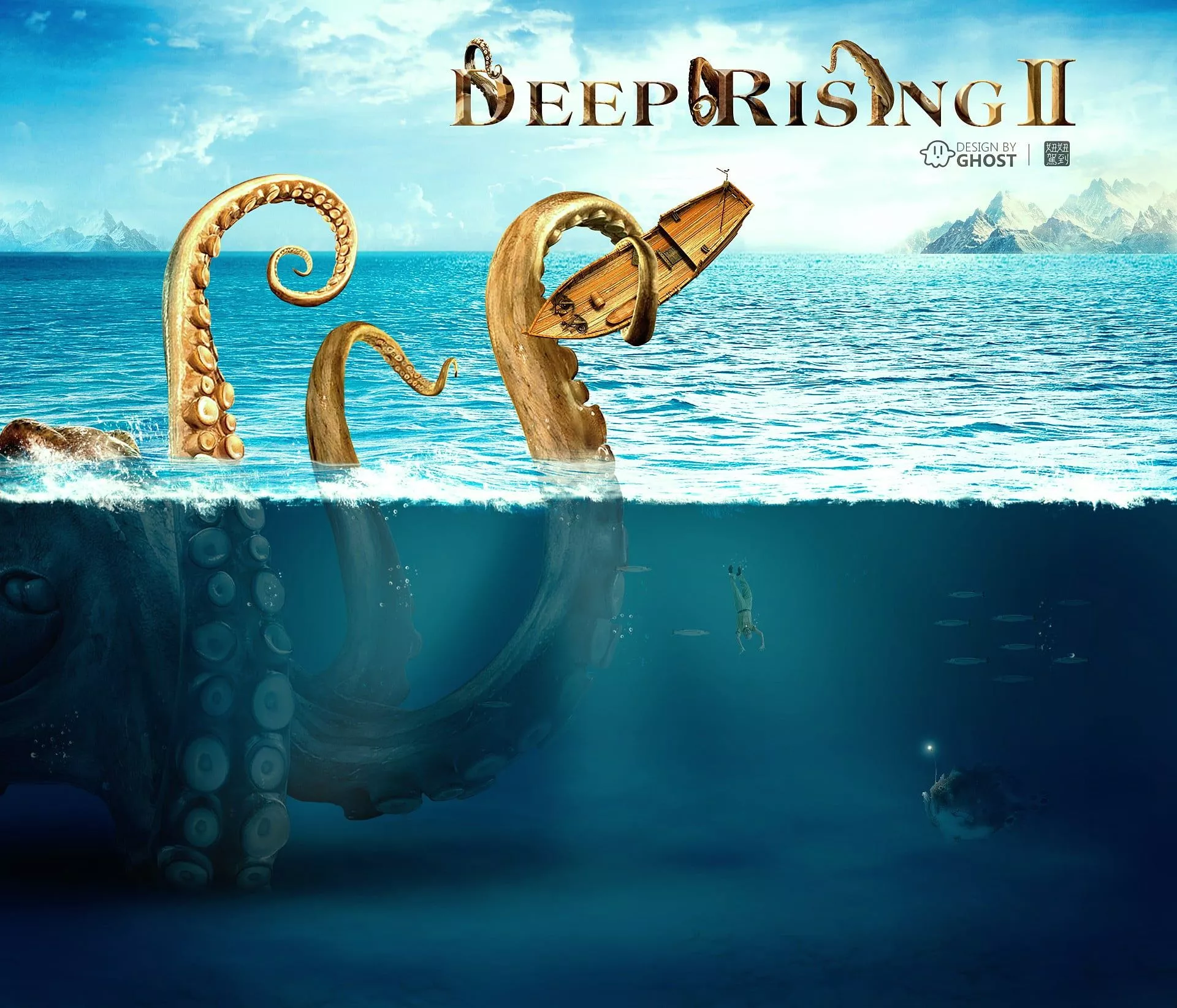 Deep Rising Wallpapers - Wallpaper Cave