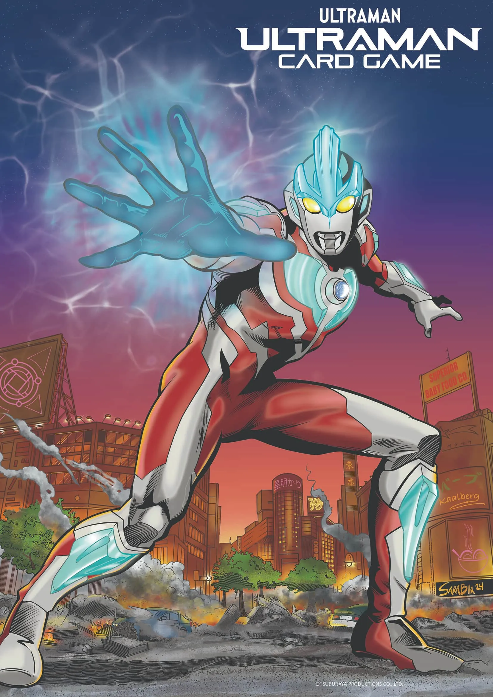 Ultraman Jack Wallpapers - Wallpaper Cave