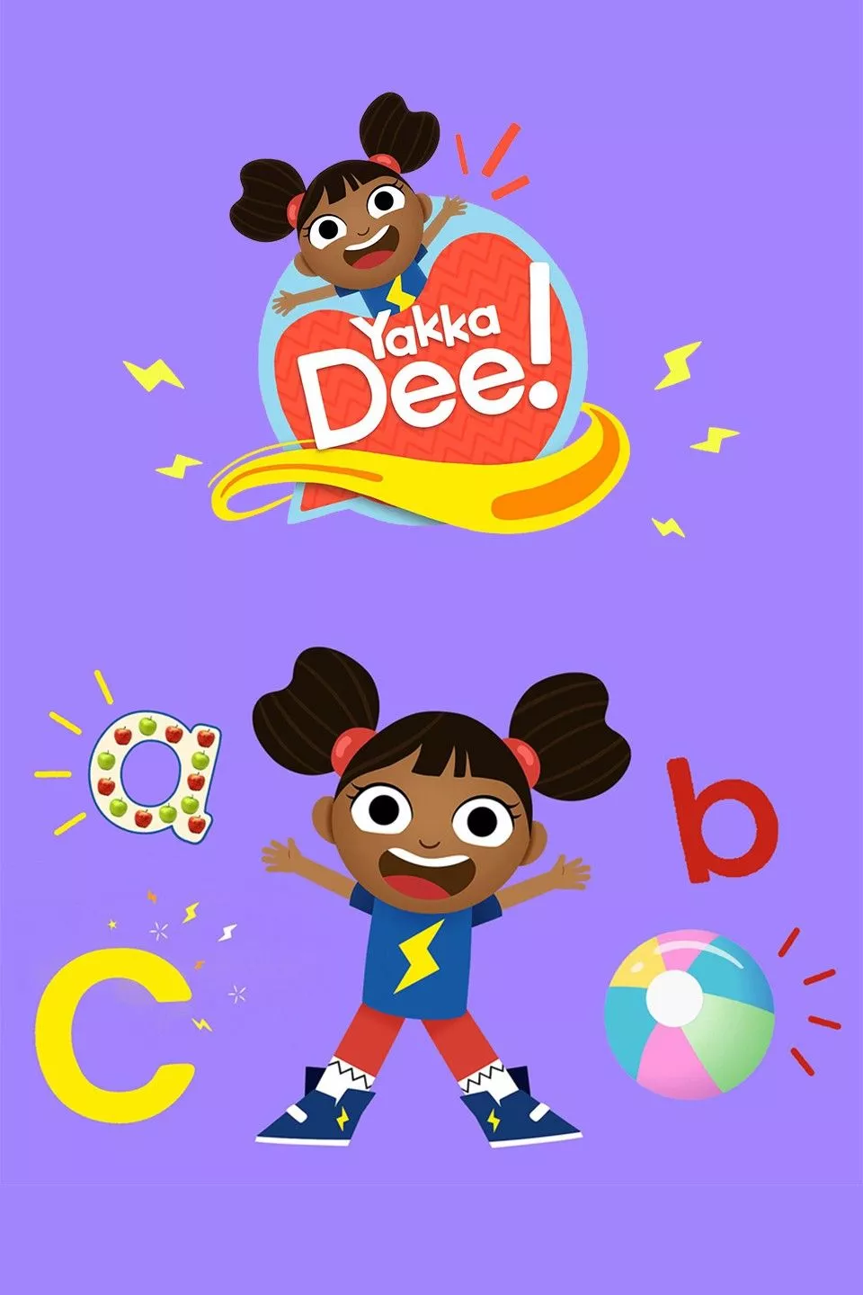 Yakka Dee Wallpapers - Wallpaper Cave