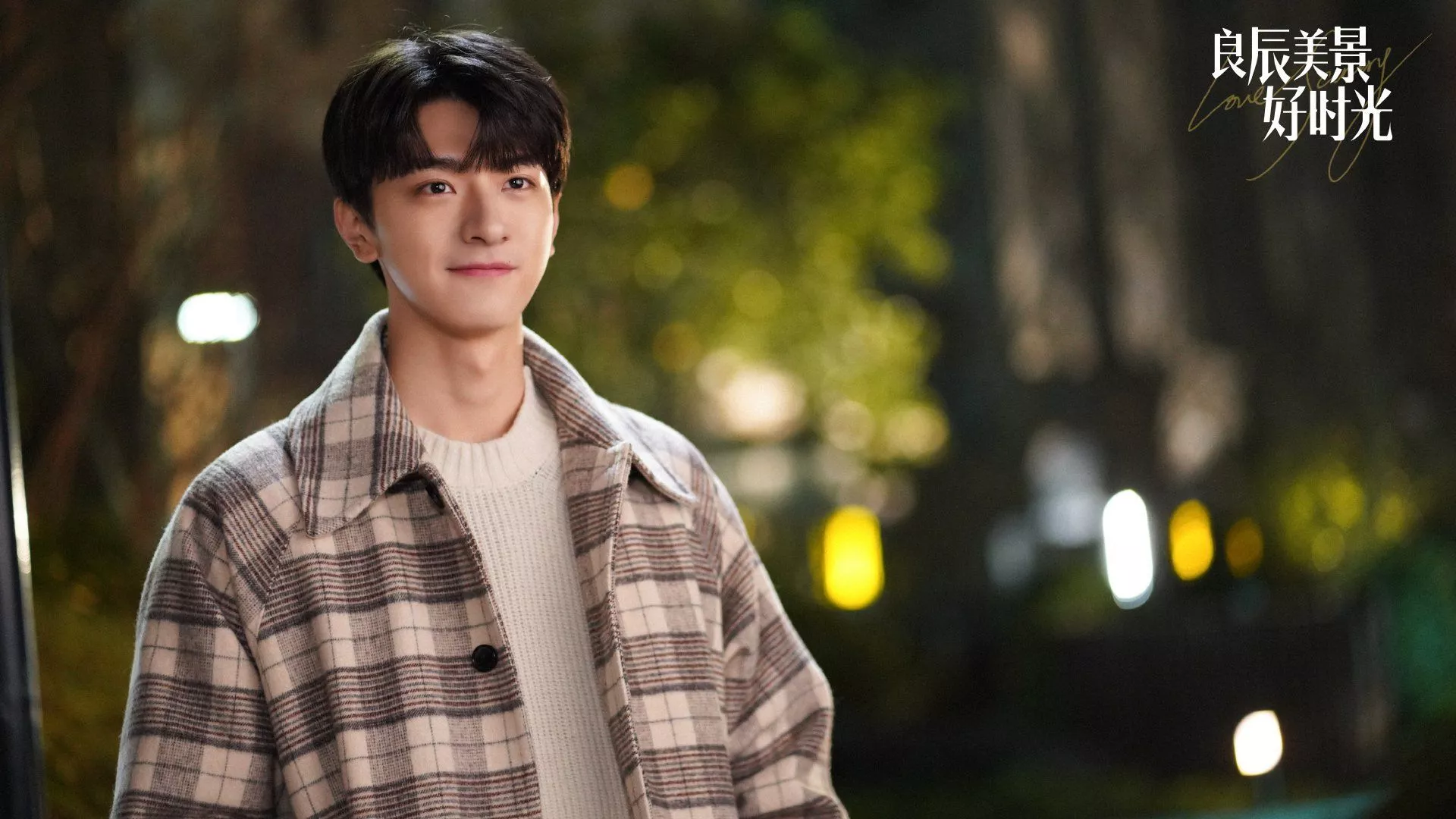 Lin Yi HD Wallpapers - Wallpaper Cave