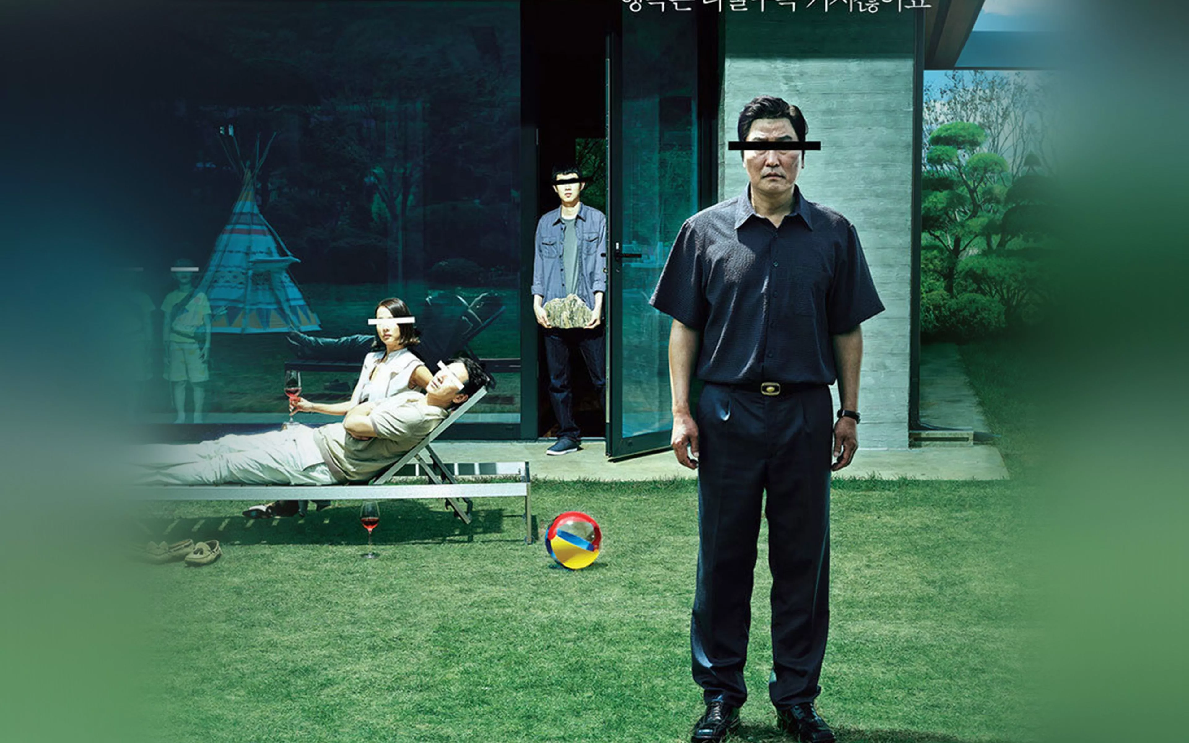 Parasite 4k Wallpapers - Wallpaper Cave