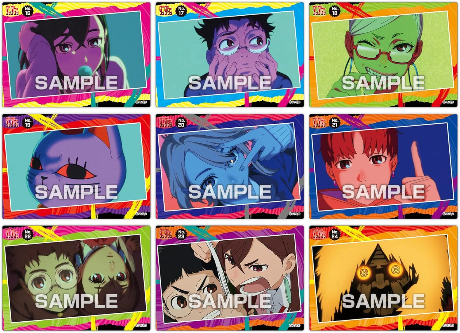 Dandadan Desktop Wallpapers - Wallpaper Cave