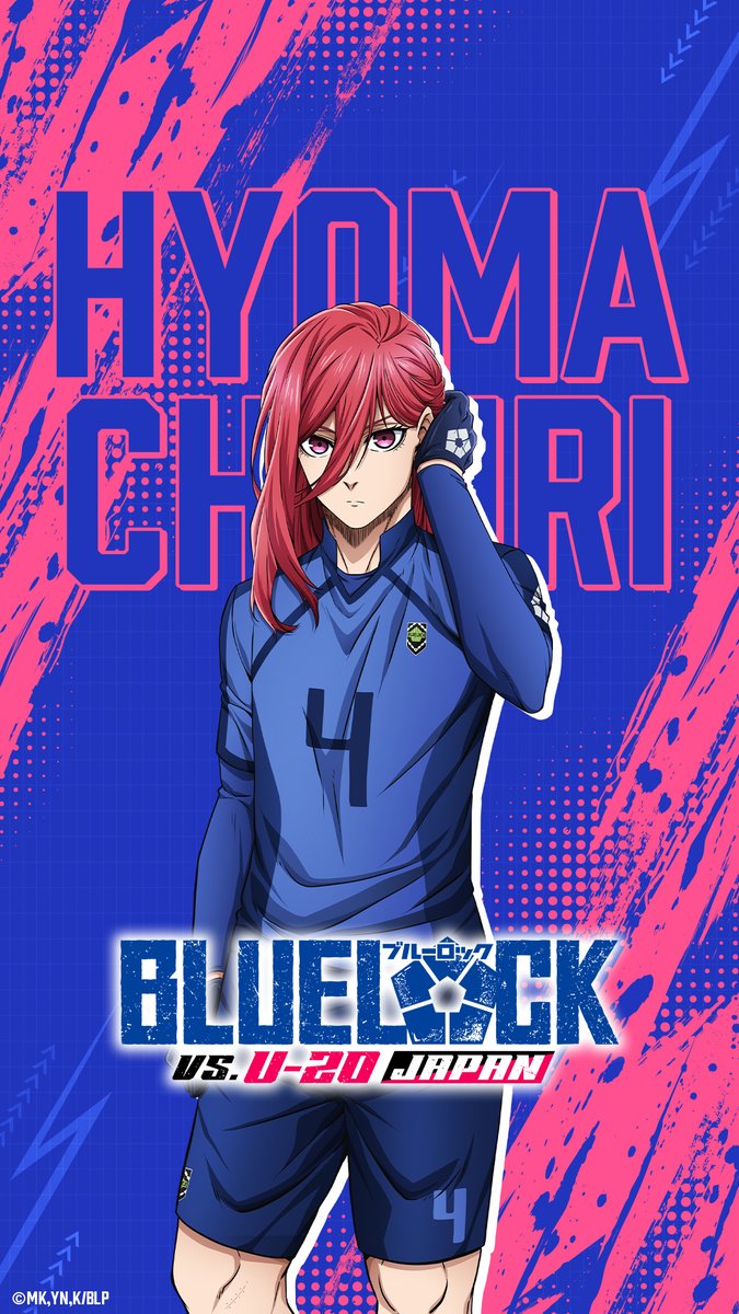 Blue Lock Chigiri Wallpapers - Wallpaper Cave