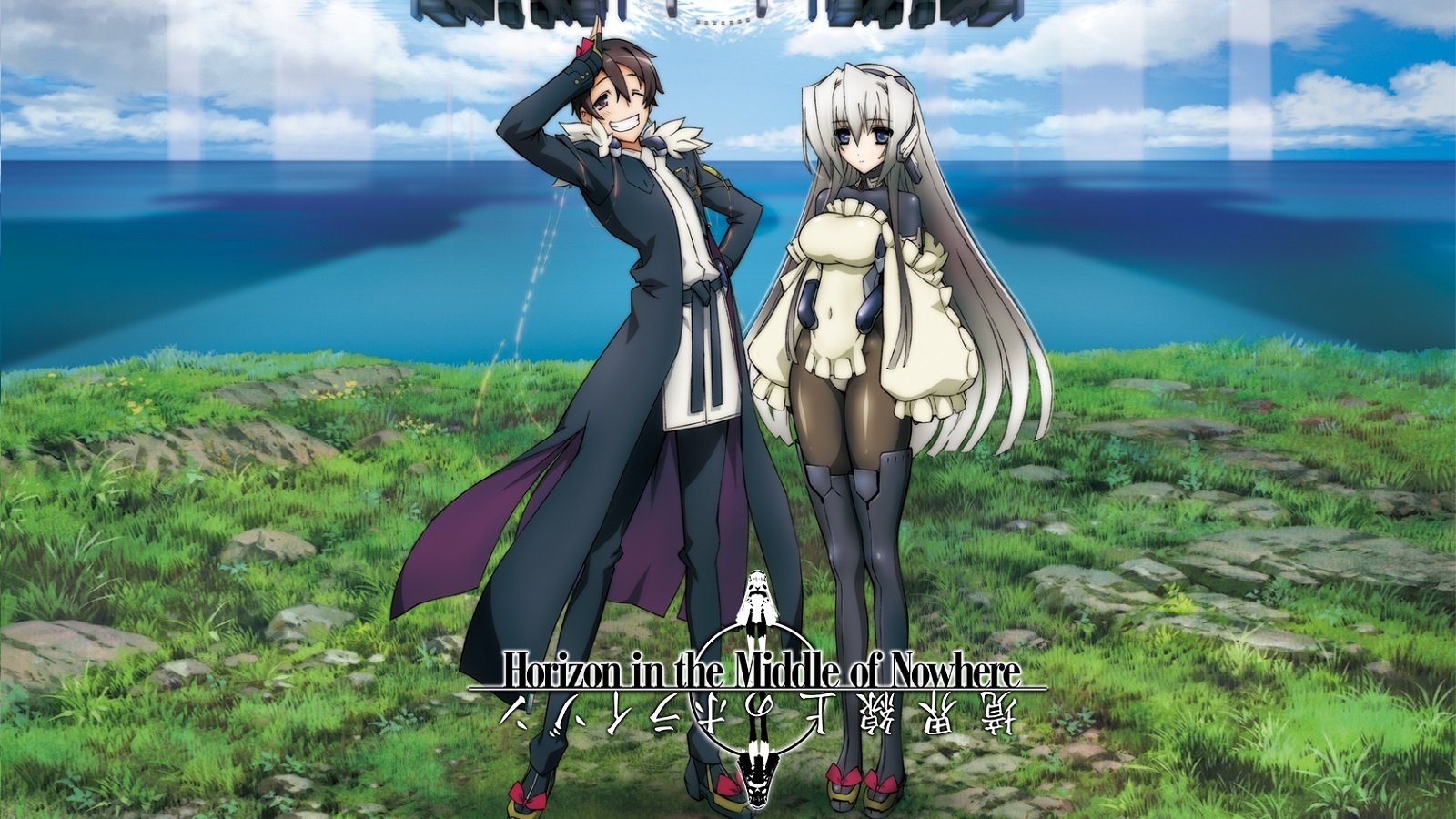 Horizon In The Middle Of Nowhere Wallpapers - Wallpaper Cave