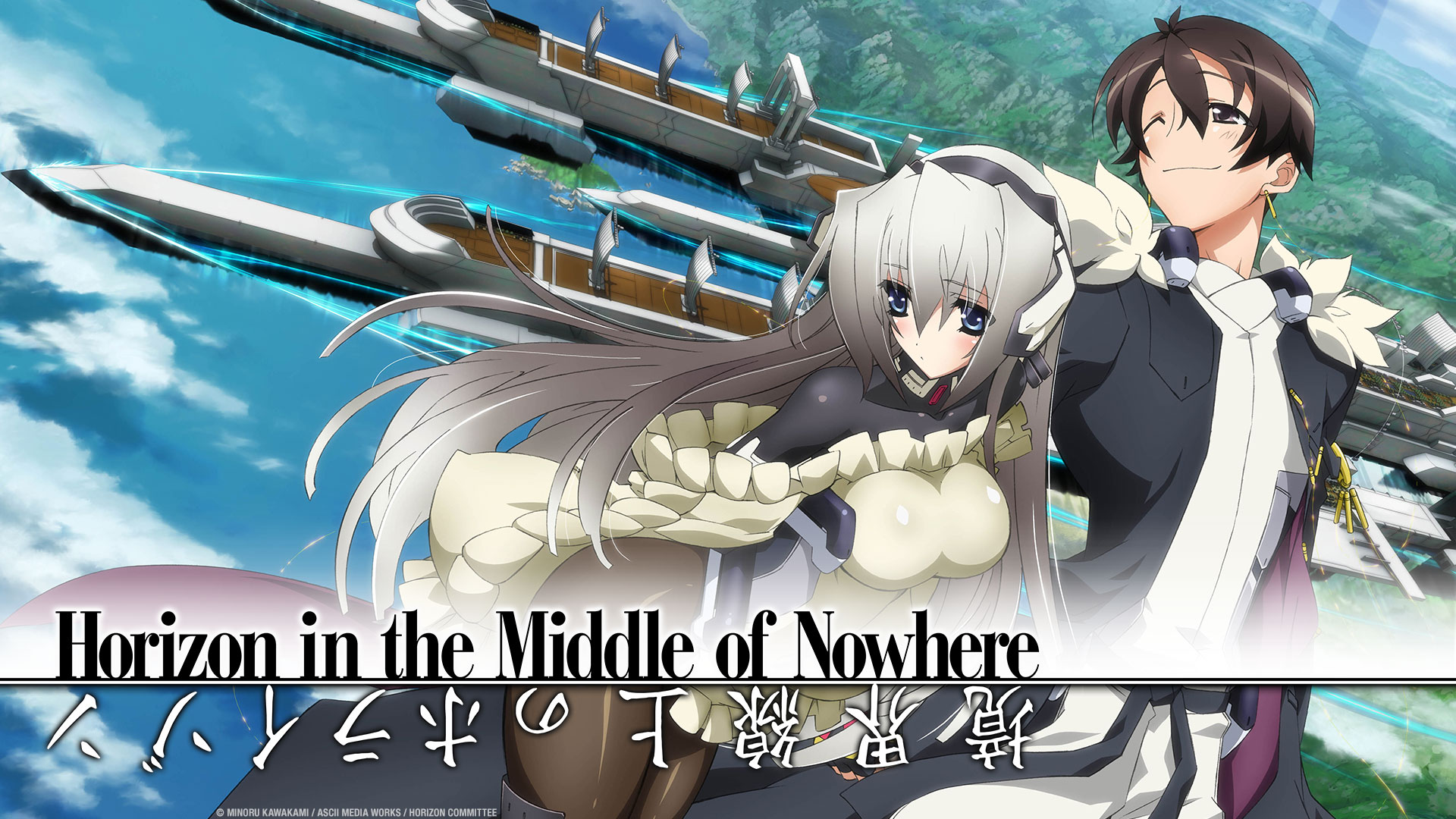 Horizon In The Middle Of Nowhere Wallpapers - Wallpaper Cave