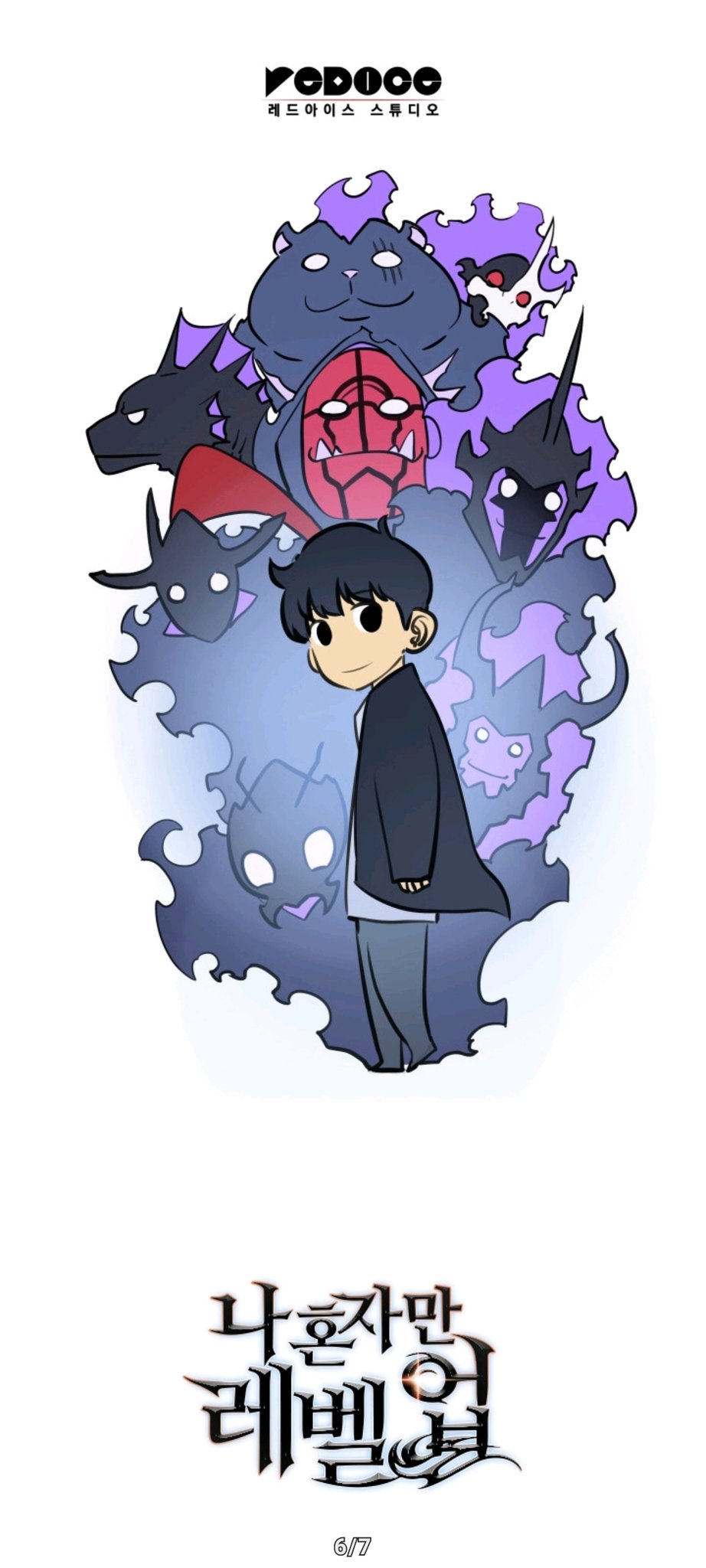 Return Of The Disaster-Class Hero Wallpapers - Wallpaper Cave