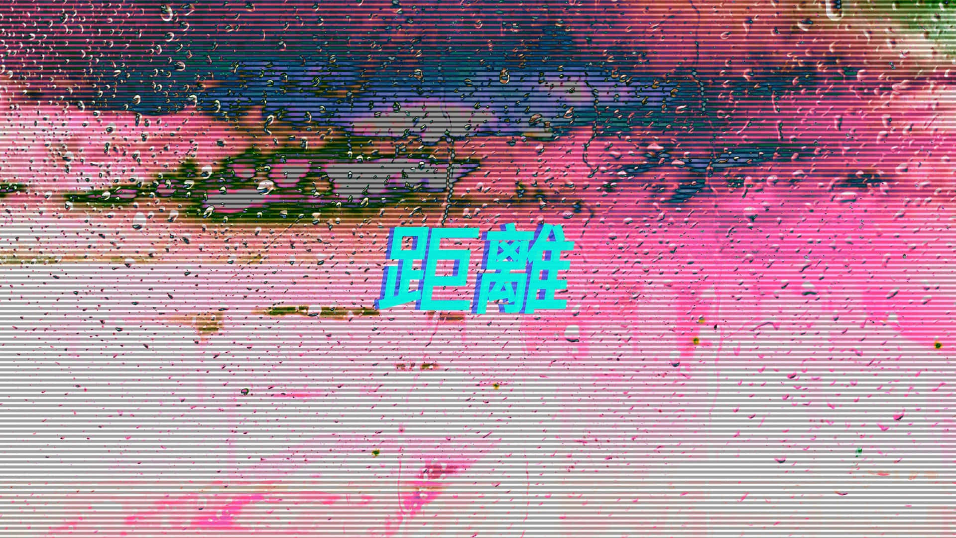 VHS Desktop Wallpapers - Wallpaper Cave