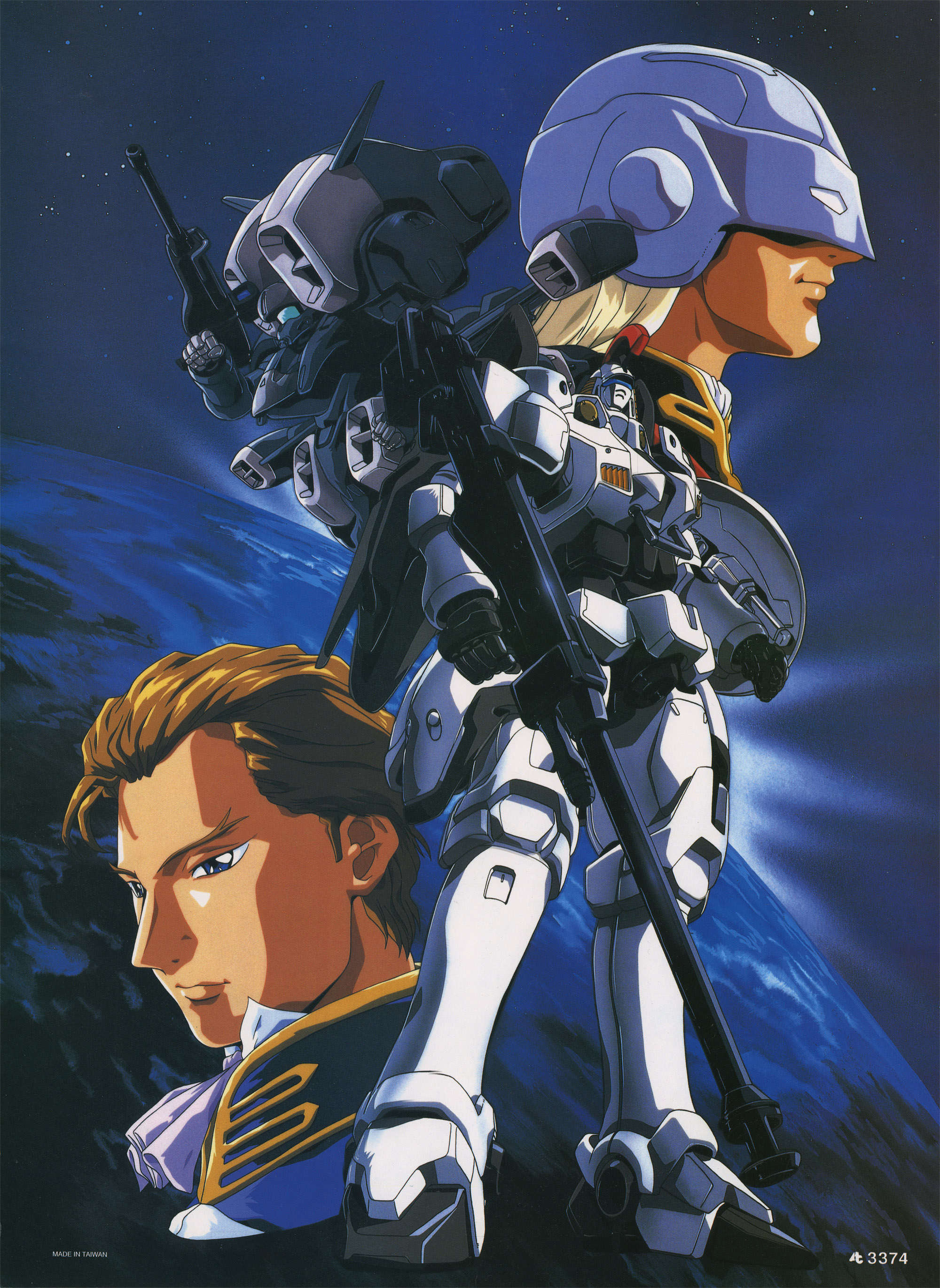 Treize Khushrenada Wallpapers - Wallpaper Cave