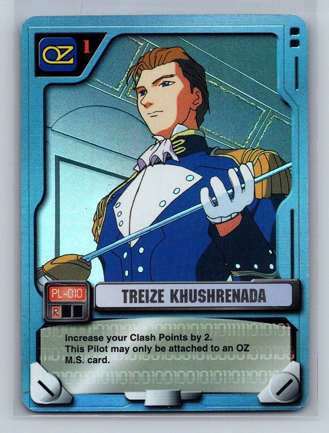 Treize Khushrenada Wallpapers - Wallpaper Cave