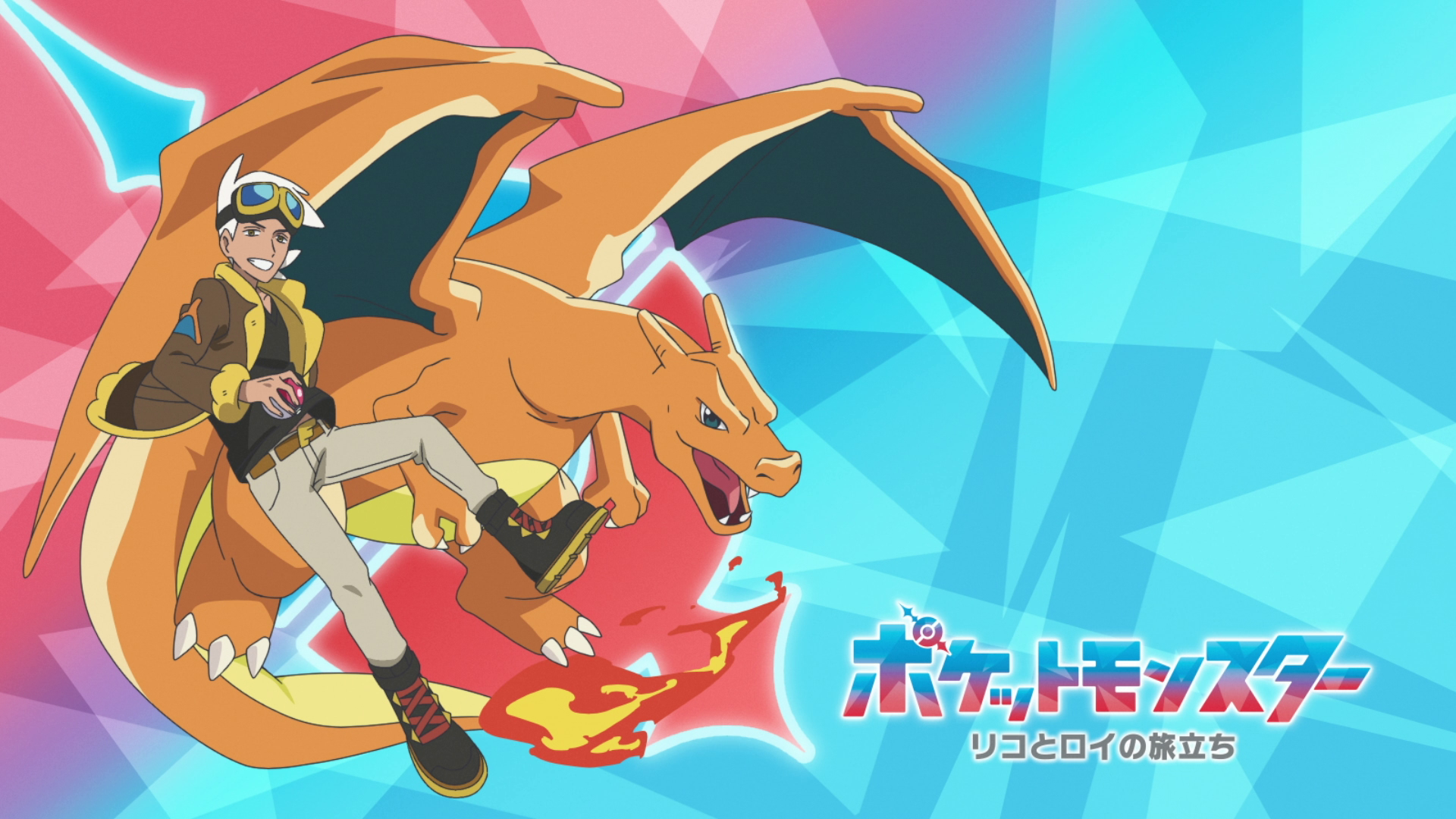 Friede Wallpapers - Wallpaper Cave