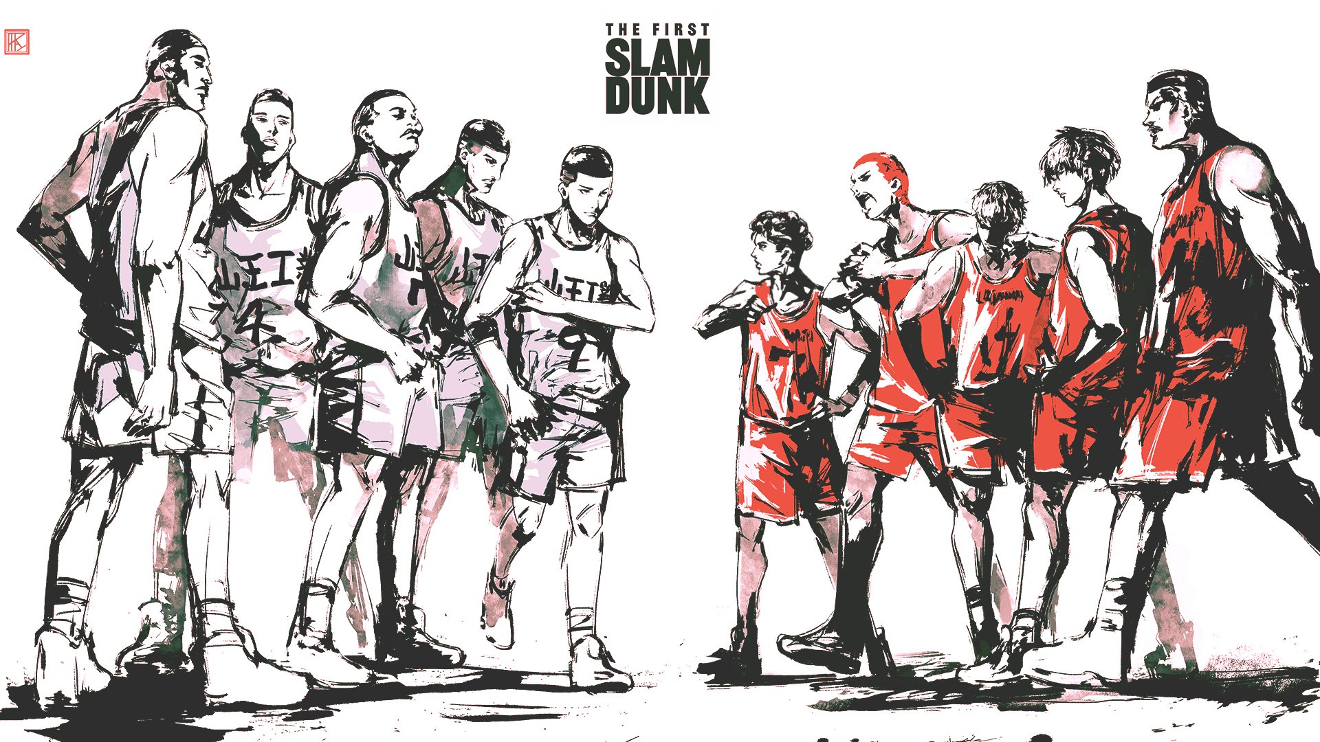 Slam Dunk PC Wallpapers - Wallpaper Cave