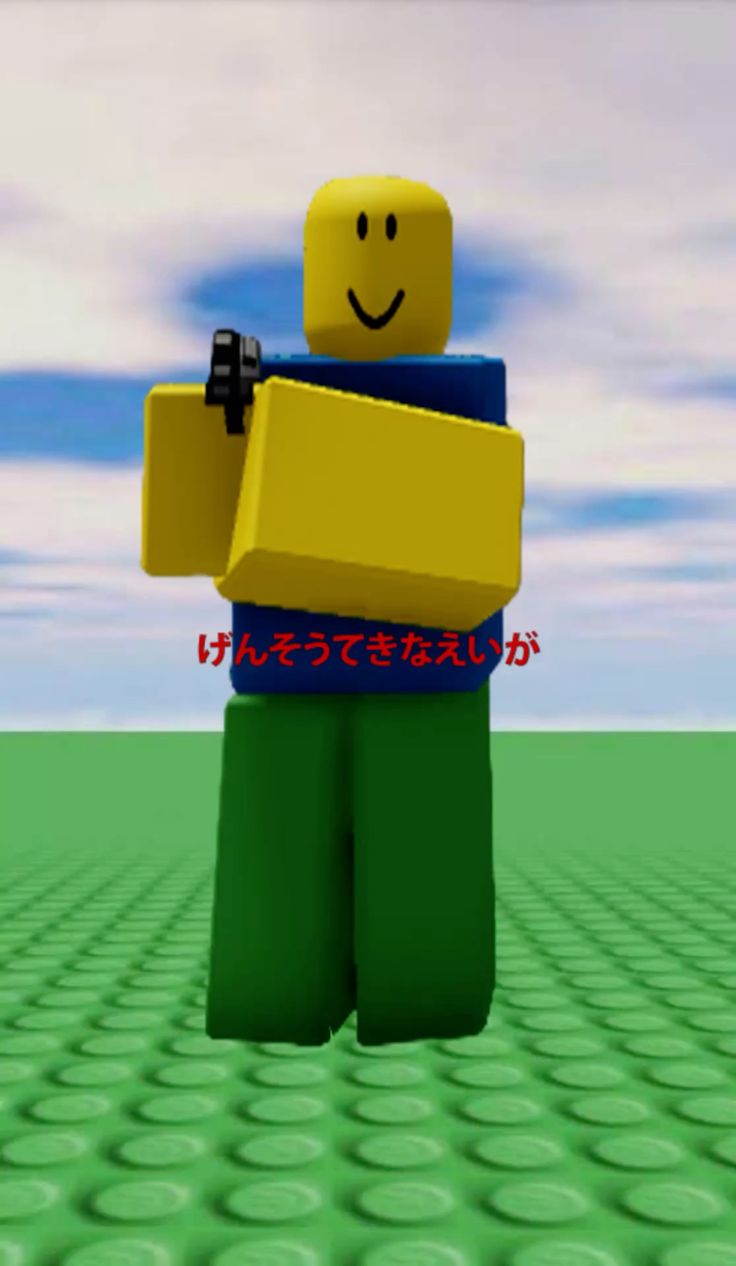 Noob Fanart Wallpapers - Wallpaper Cave