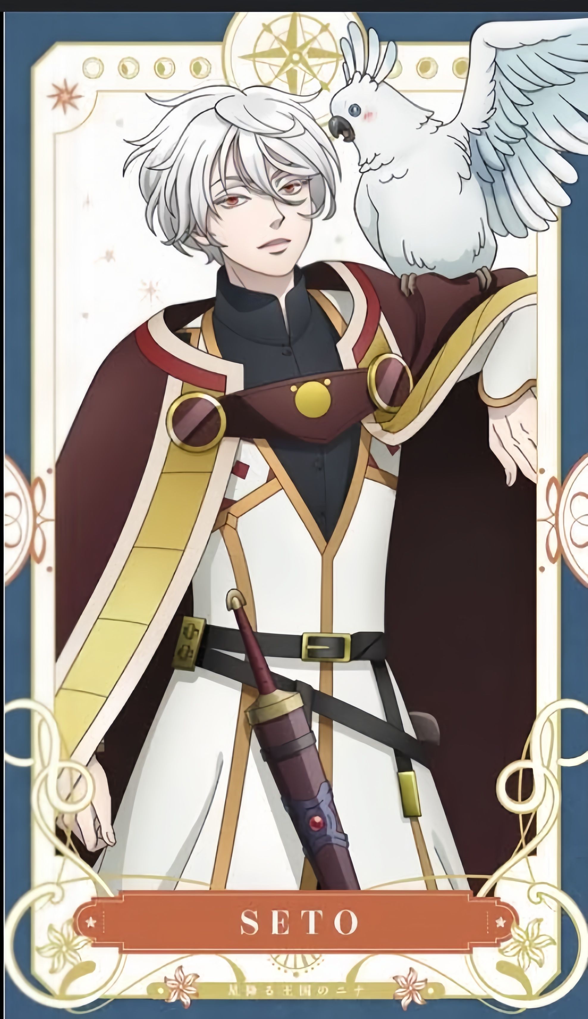 Nina The Starry Bride Wallpapers - Wallpaper Cave