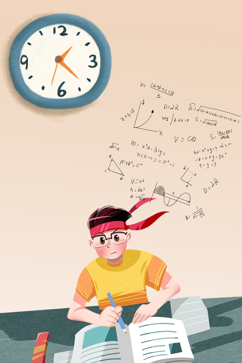 Student Cartoon Wallpapers - Wallpaper Cave