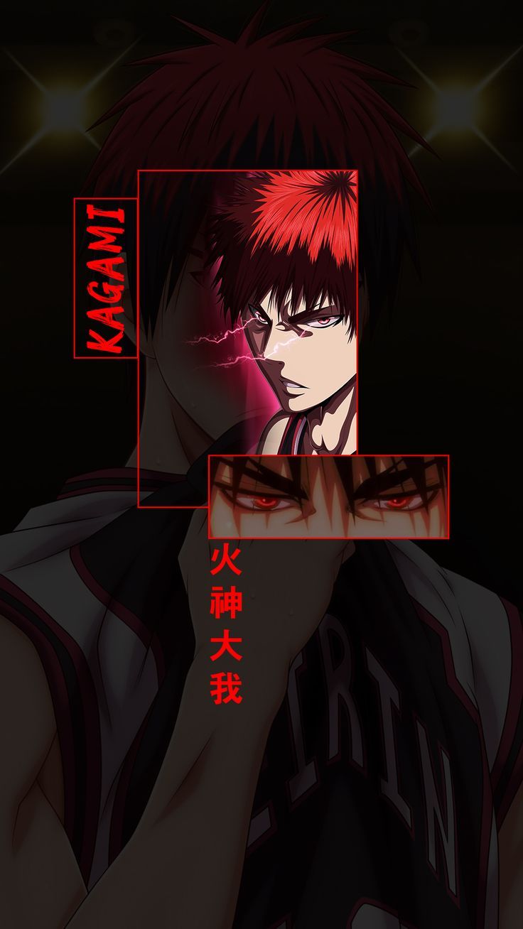 Kagami Zone Wallpapers - Wallpaper Cave
