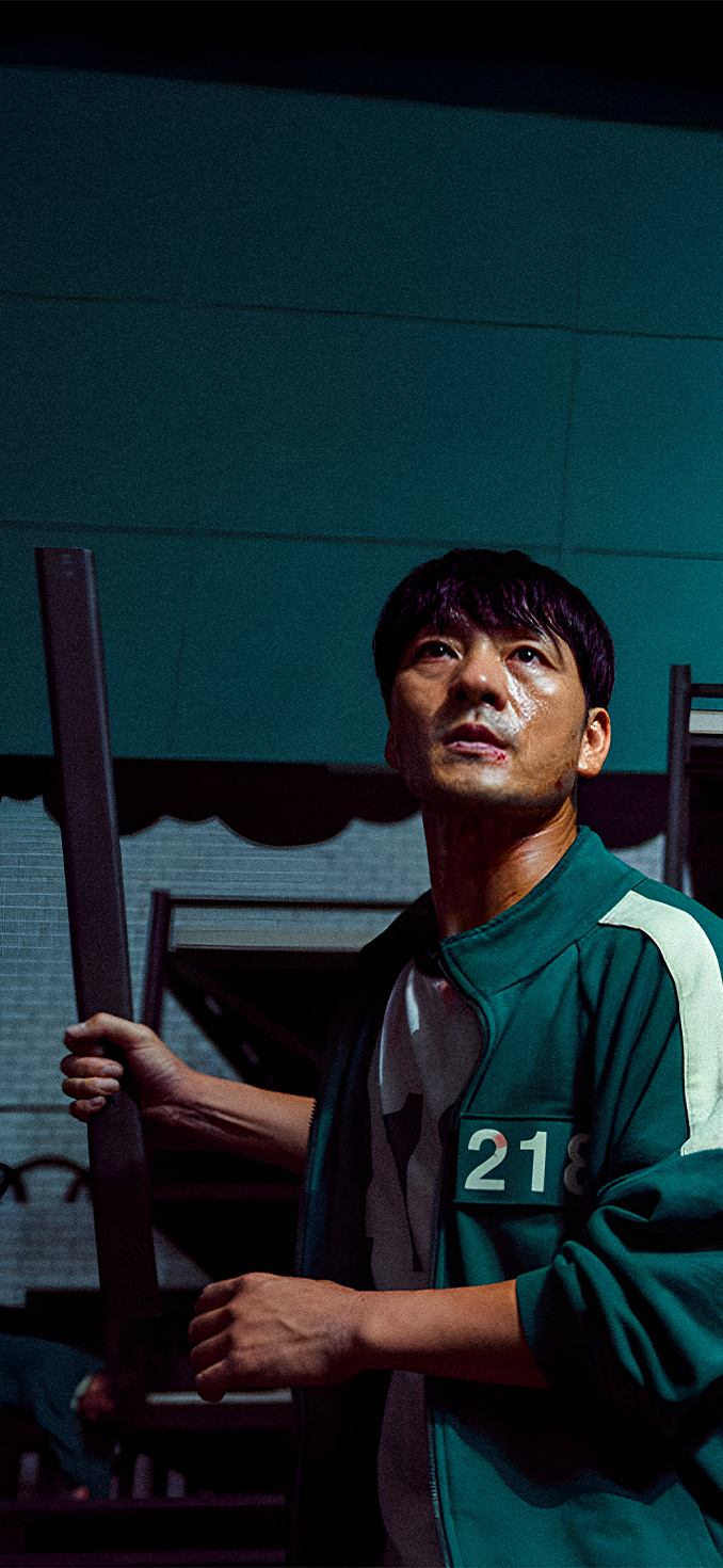 Squid Game 3 Wallpapers - Wallpaper Cave