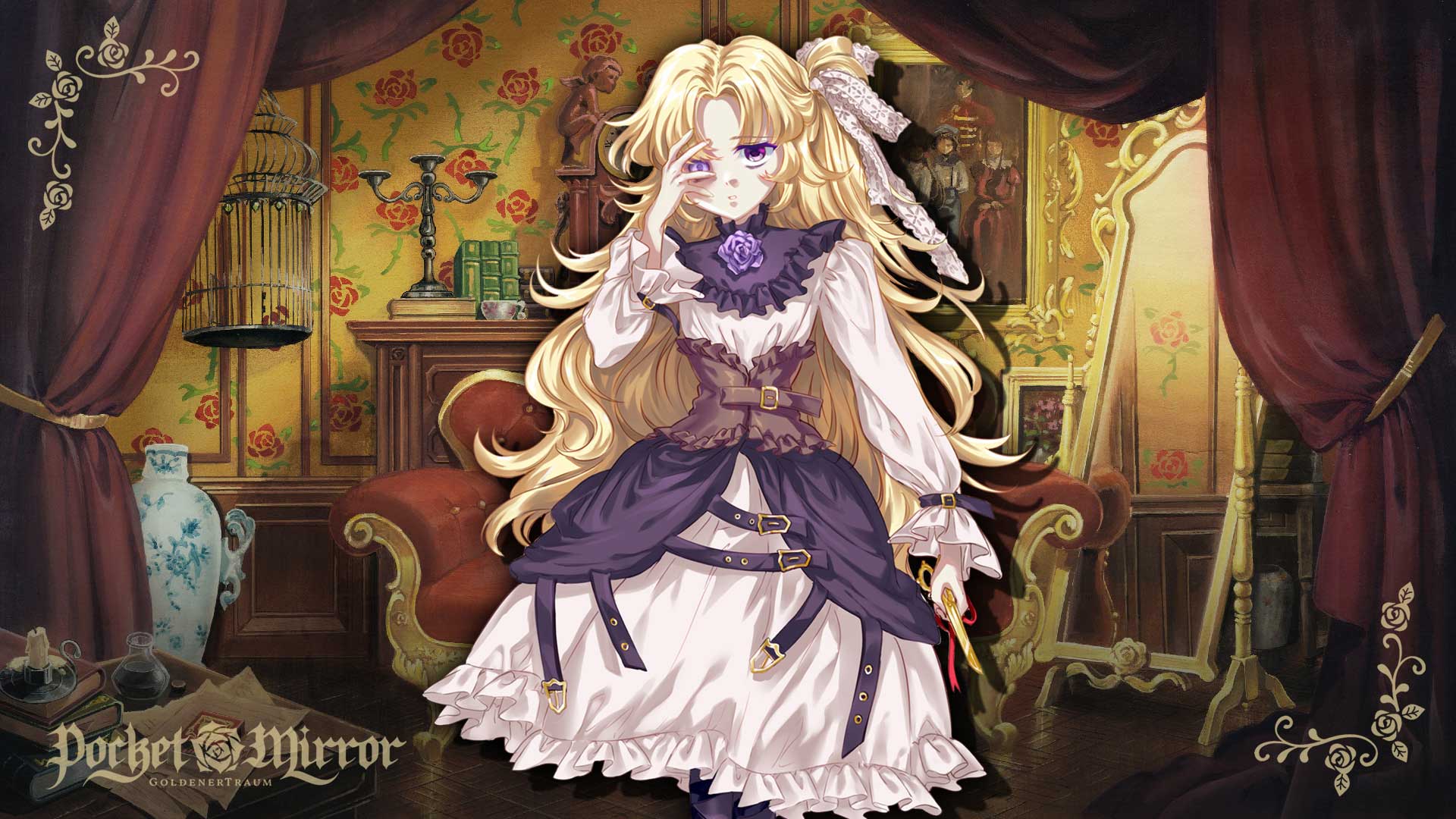 Pocket Mirror ~ GoldenerTraum Wallpapers - Wallpaper Cave