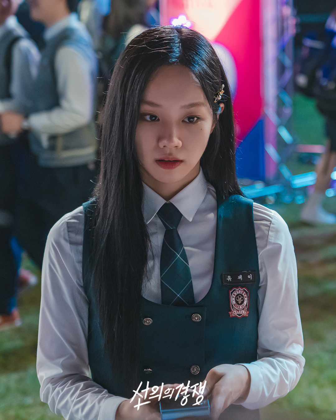 Friendly Rivalry Wallpapers - Wallpaper Cave