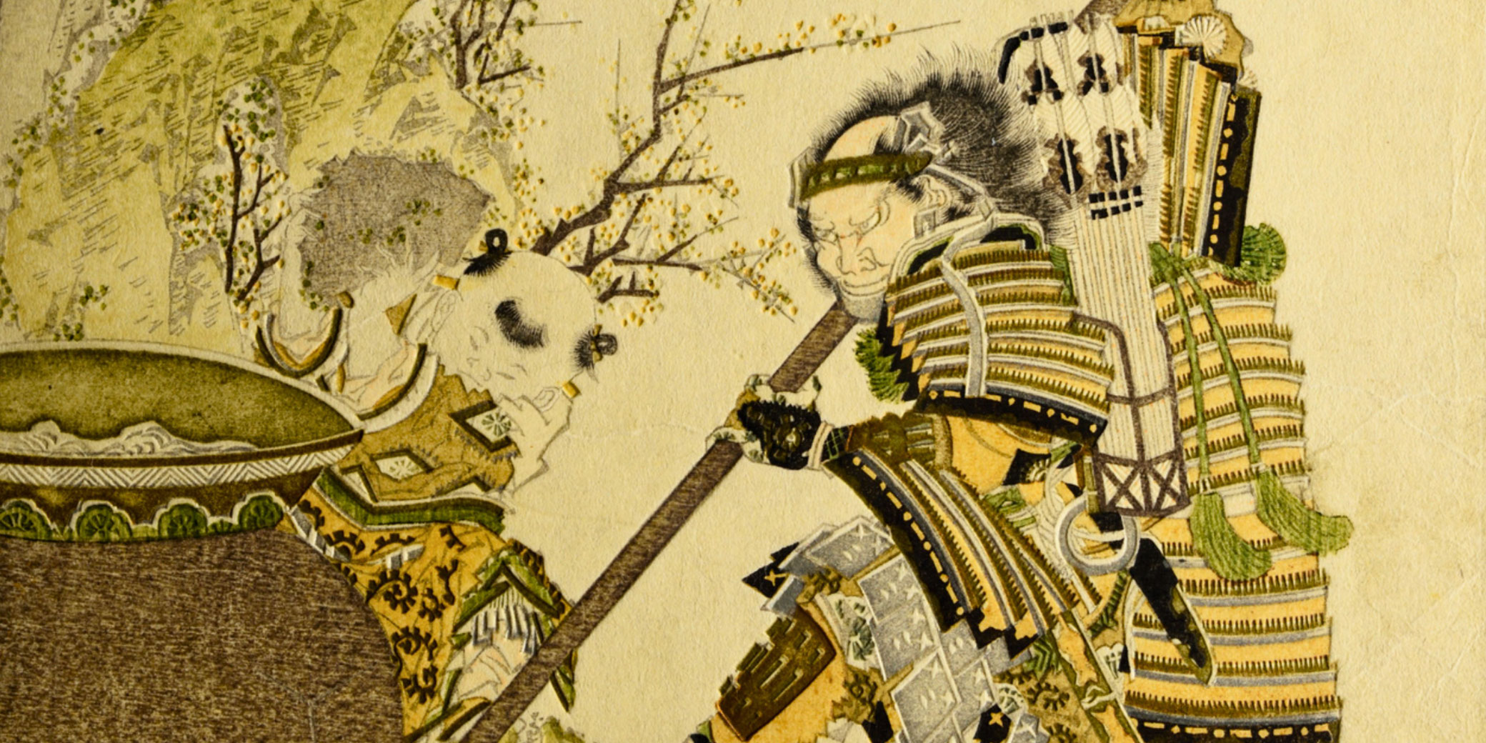 Old Japanese Samurai Wallpapers - Wallpaper Cave