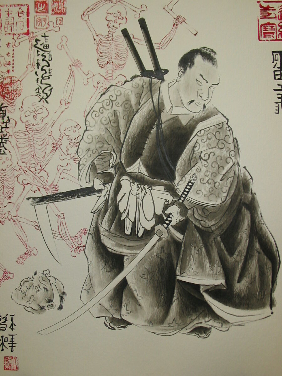 Old Japanese Samurai Wallpapers - Wallpaper Cave