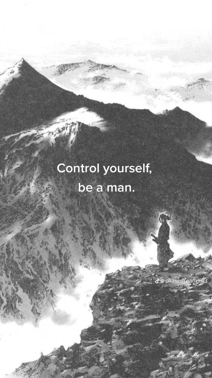 Control Yourself Wallpapers - Wallpaper Cave