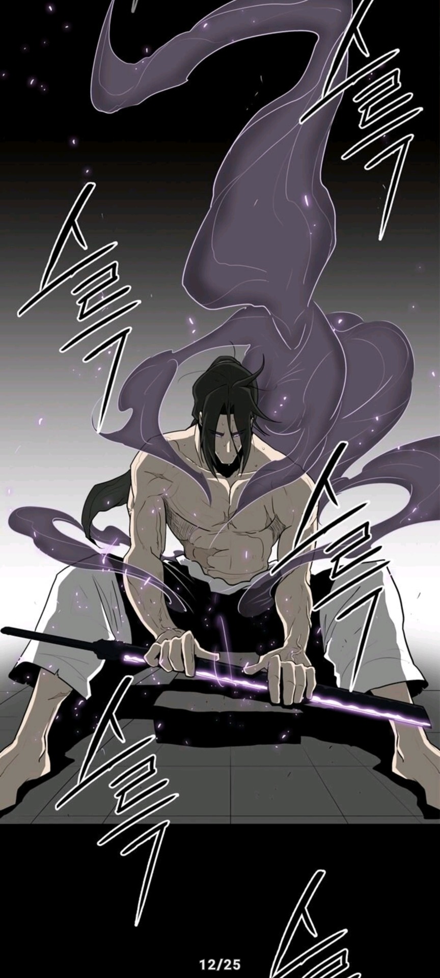 Jin Mu-Won Wallpapers - Wallpaper Cave