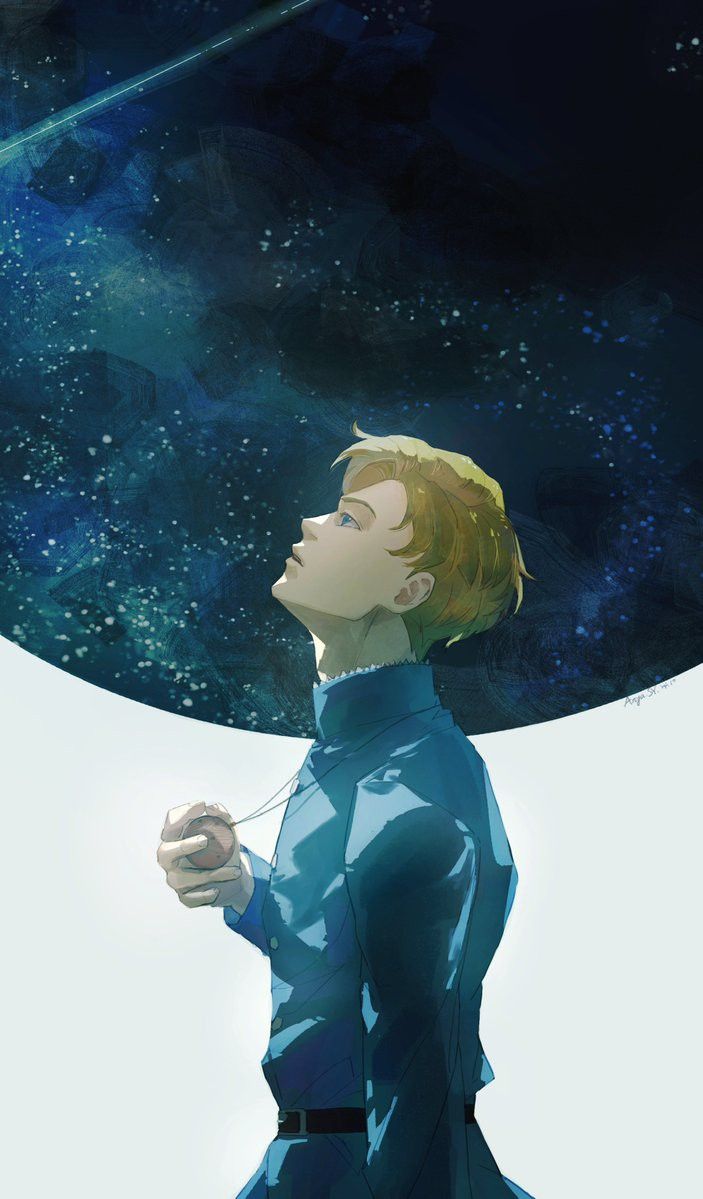 Orb: On The Movements Of The Earth Wallpapers - Wallpaper Cave