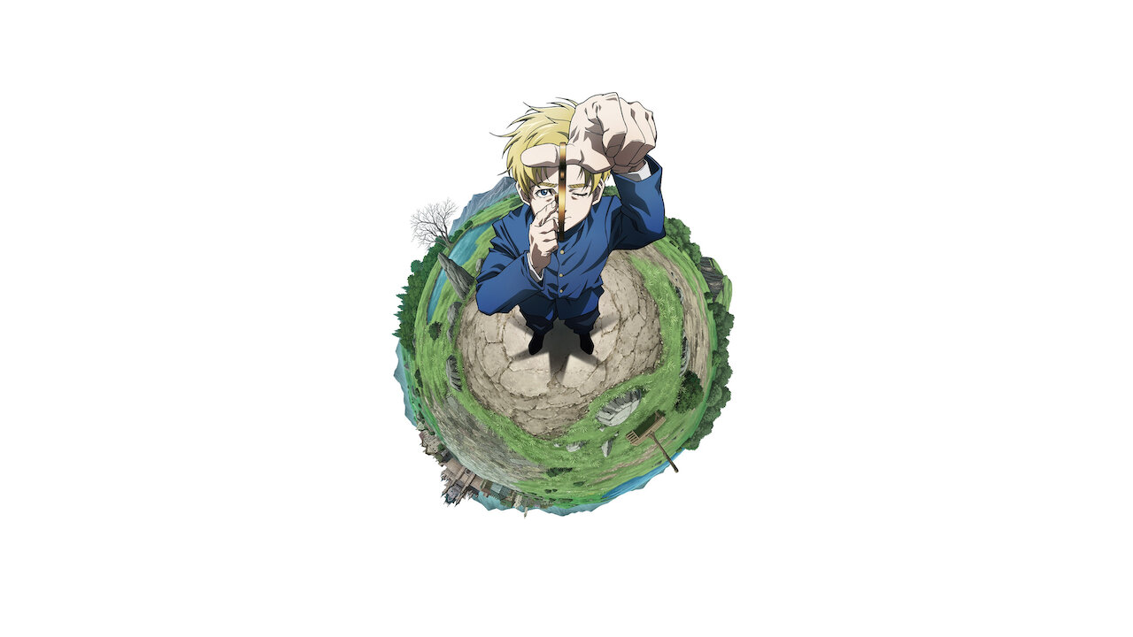 Orb: On The Movements Of The Earth Wallpapers - Wallpaper Cave