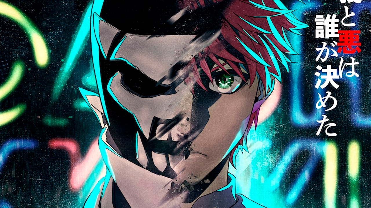 Sentai Daishikkaku Wallpapers - Wallpaper Cave