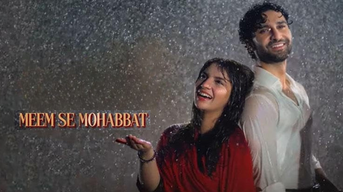 Meem Se Mohabbat Wallpapers - Wallpaper Cave