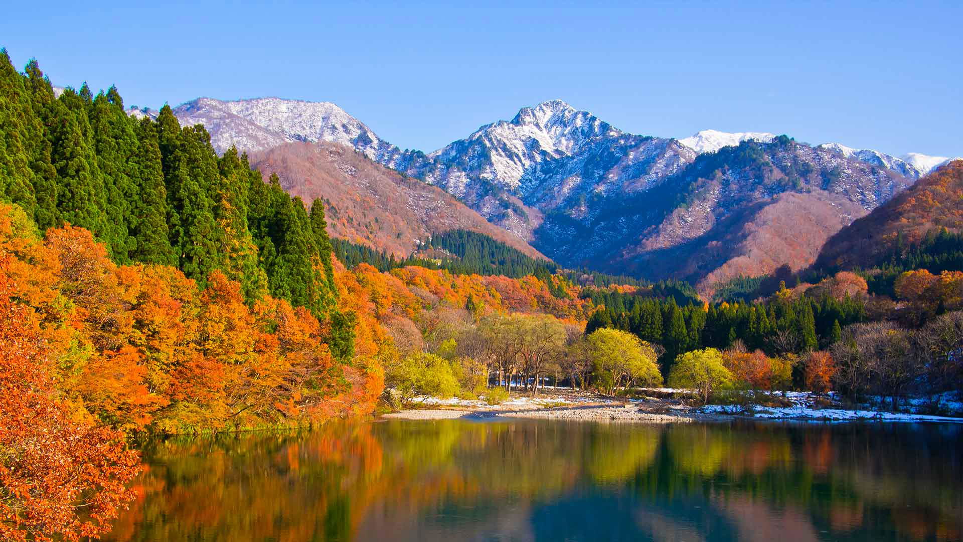 Niigata Wallpapers - Wallpaper Cave