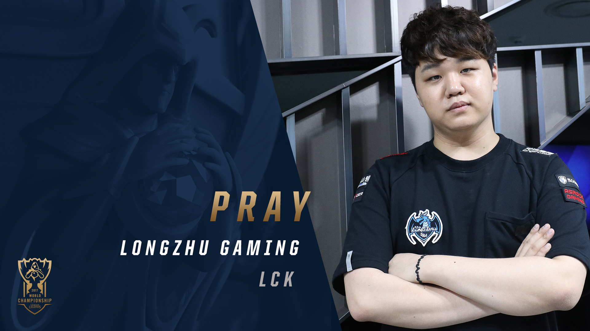 Longzhu Gaming Wallpapers - Wallpaper Cave