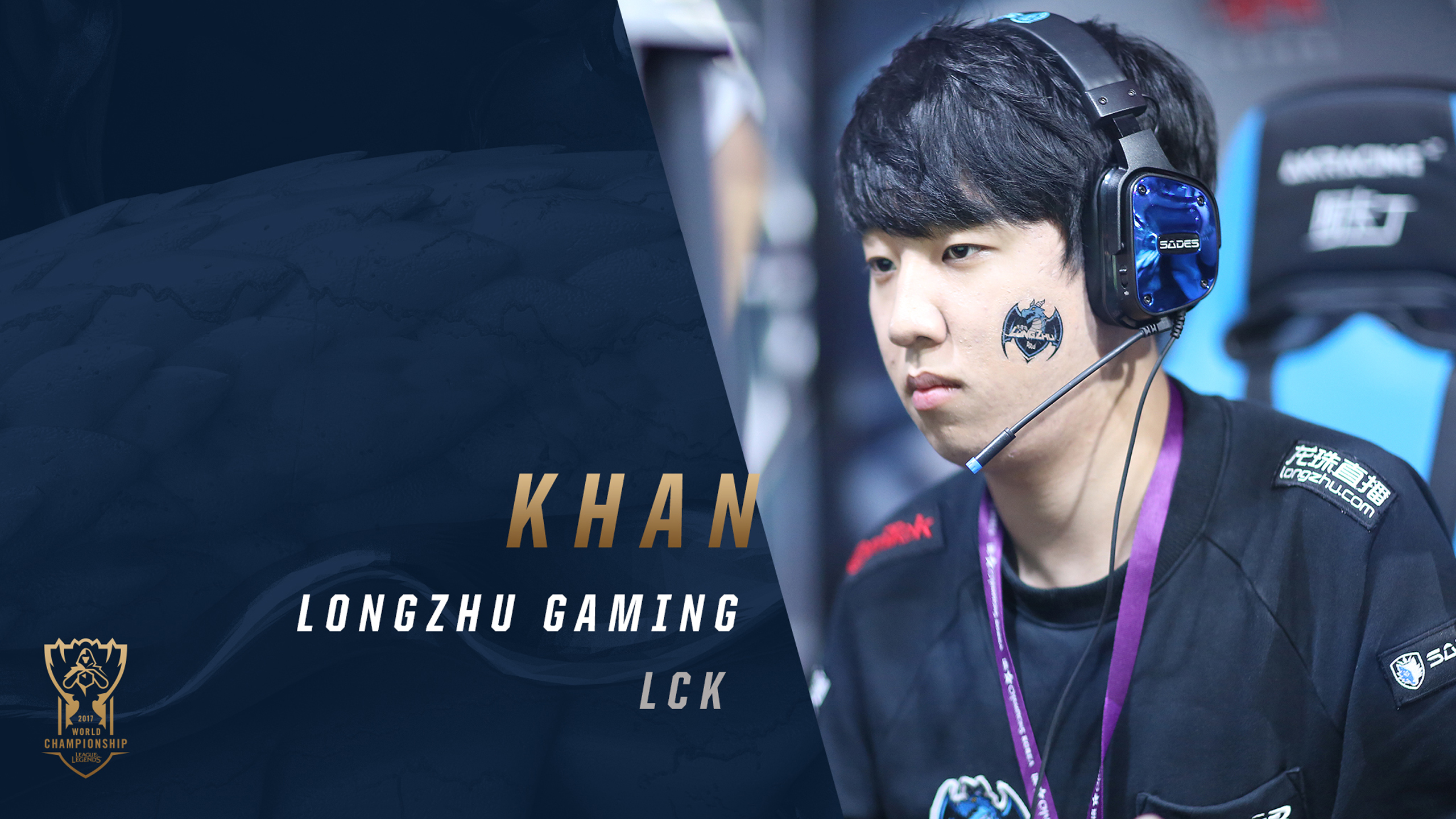 Longzhu Gaming Wallpapers - Wallpaper Cave