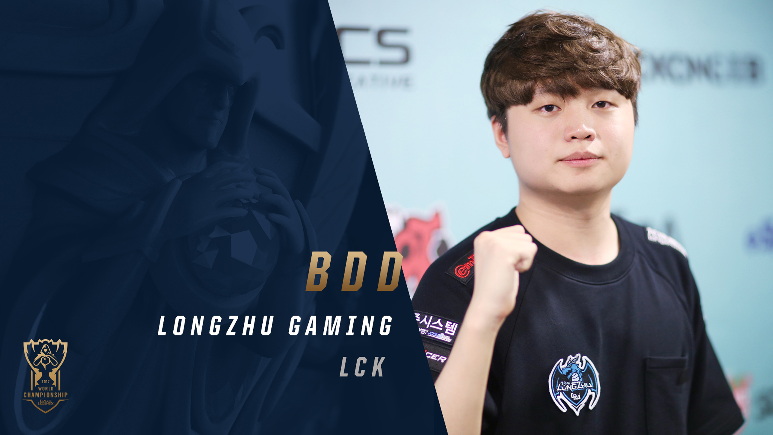 Longzhu Gaming Wallpapers - Wallpaper Cave