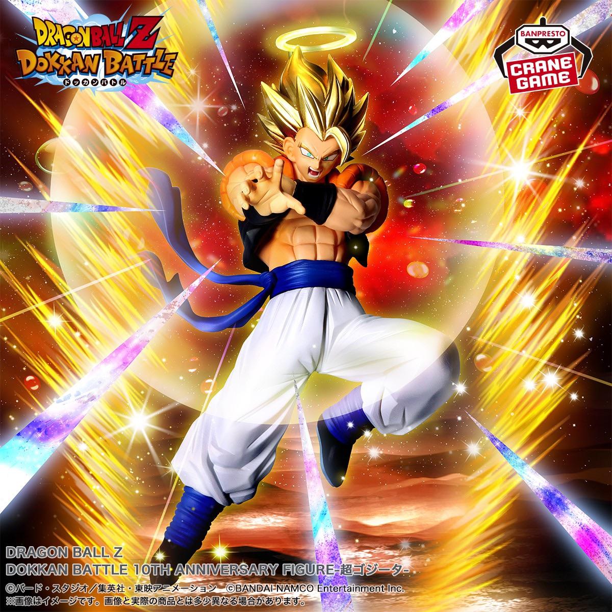 SSJ Gogeta PS5 Wallpapers - Wallpaper Cave