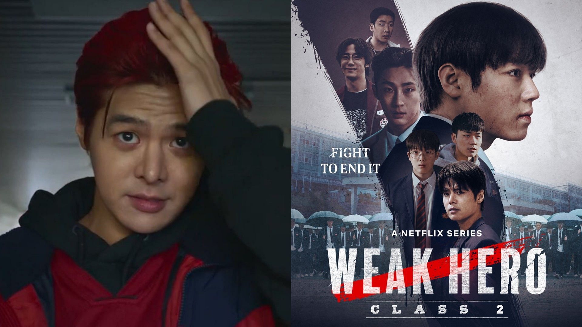 Weak Hero Class 2 Wallpapers - Wallpaper Cave