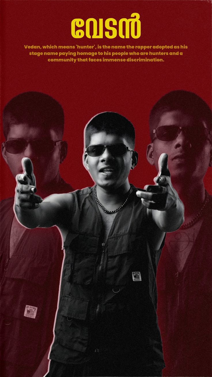 Vedan Wallpapers - Wallpaper Cave