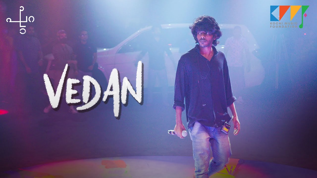 Vedan Wallpapers - Wallpaper Cave