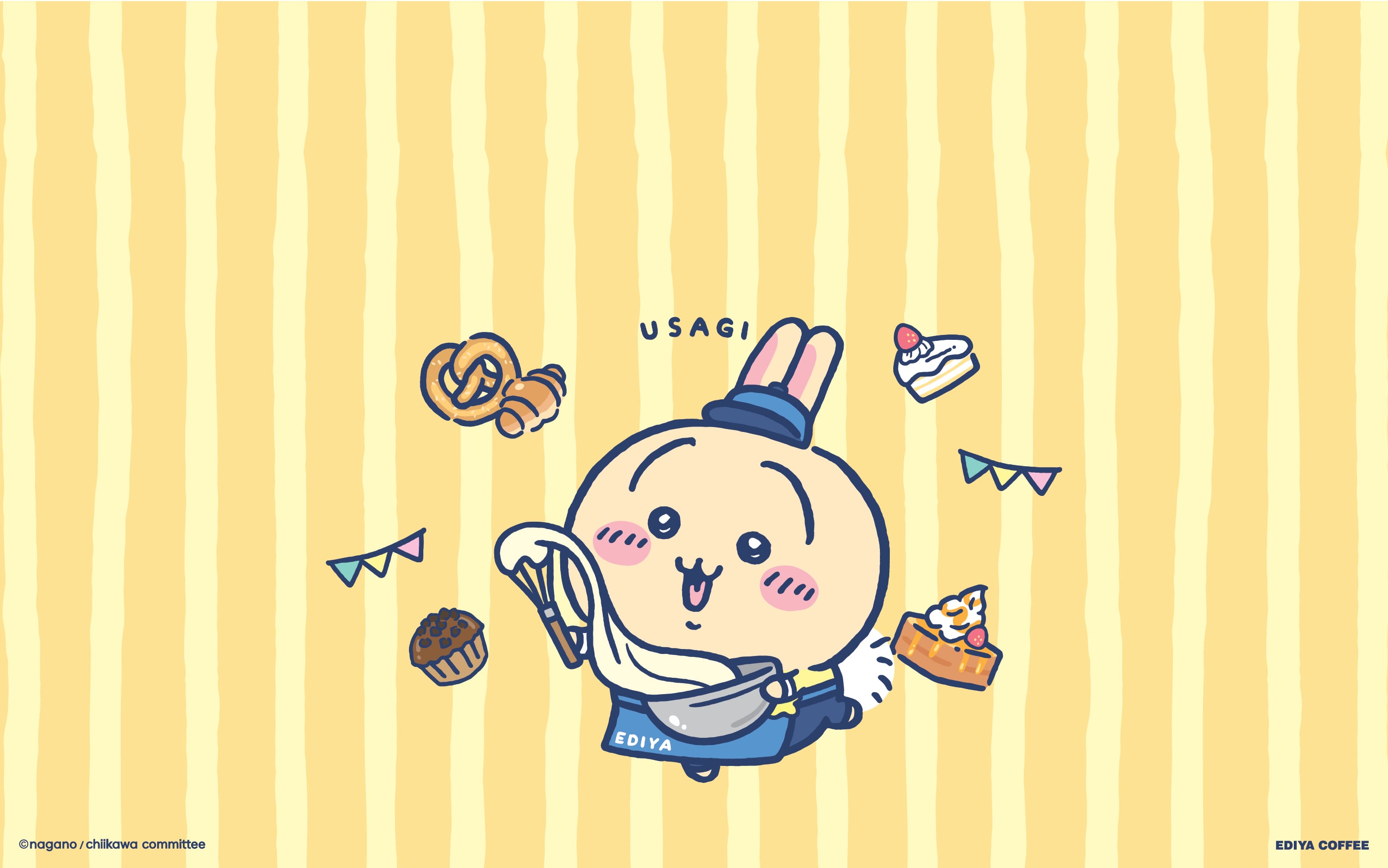 Chiikawa Usagi Wallpapers - Wallpaper Cave