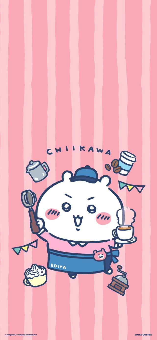 Chiikawa Usagi Wallpapers - Wallpaper Cave