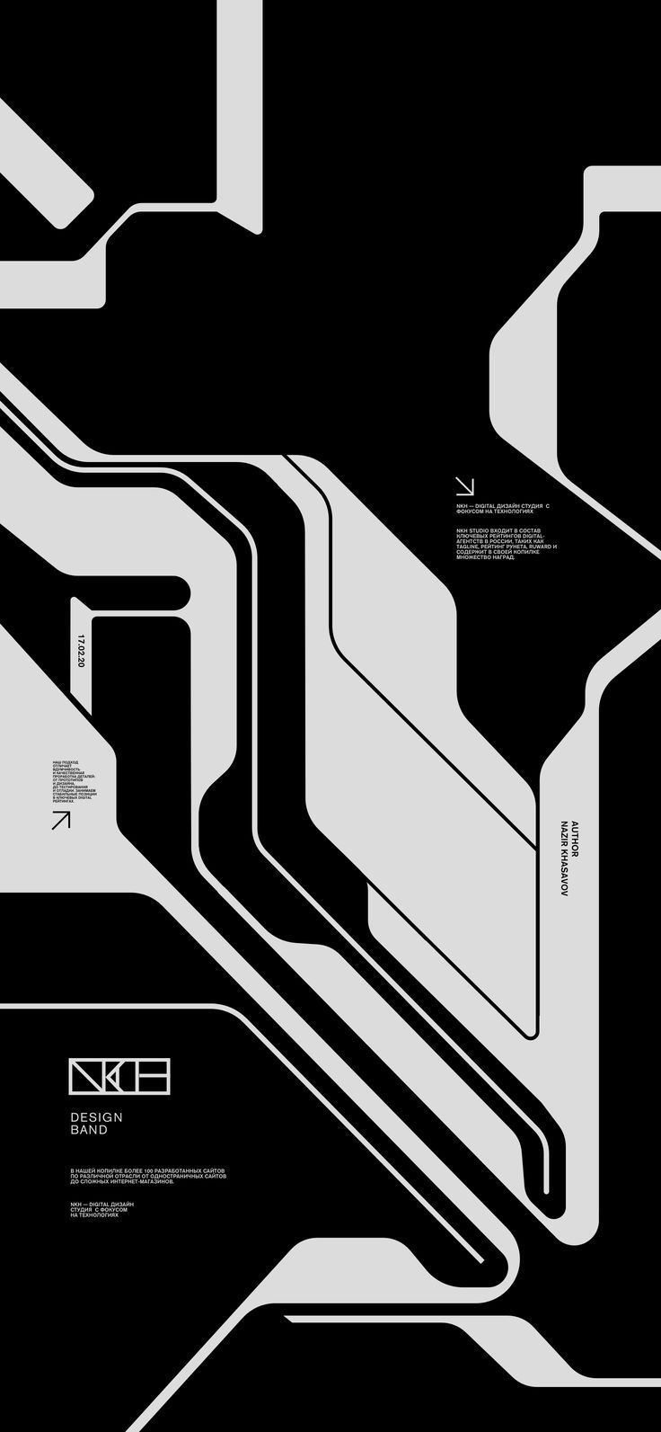 Cyberpunk White Wallpapers - Wallpaper Cave