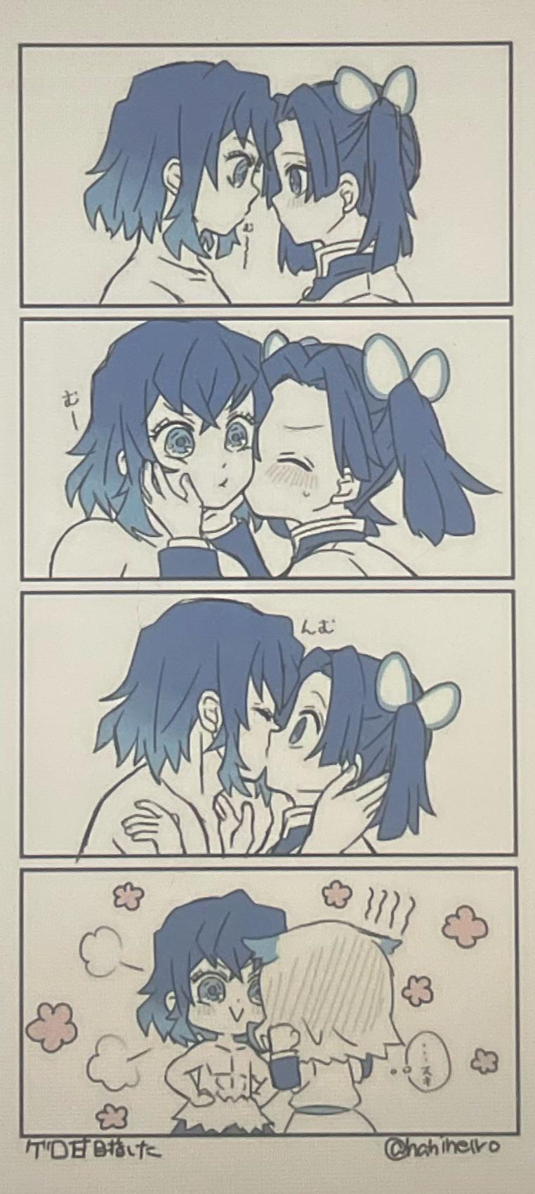 Aoi X Inosuke Wallpapers - Wallpaper Cave