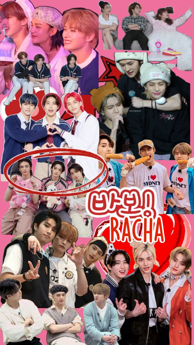 SKZ Paboracha Wallpapers - Wallpaper Cave