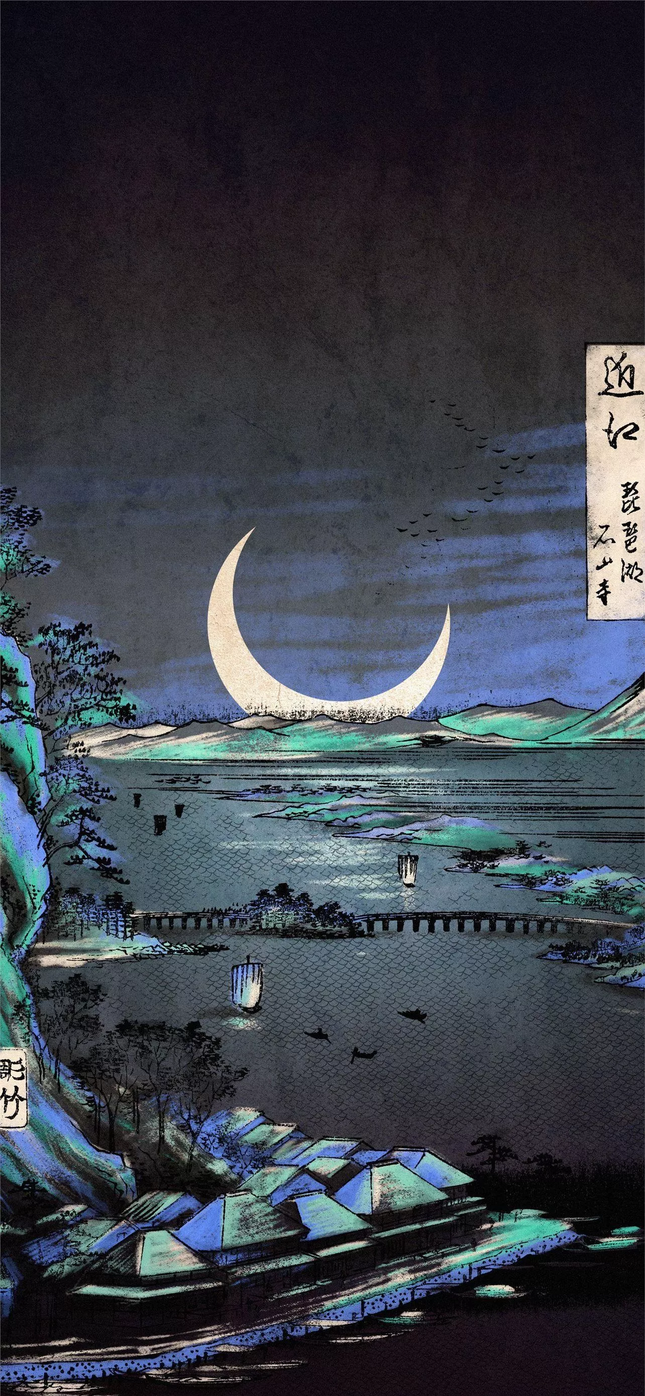 Inception Mobile Wallpapers - Wallpaper Cave