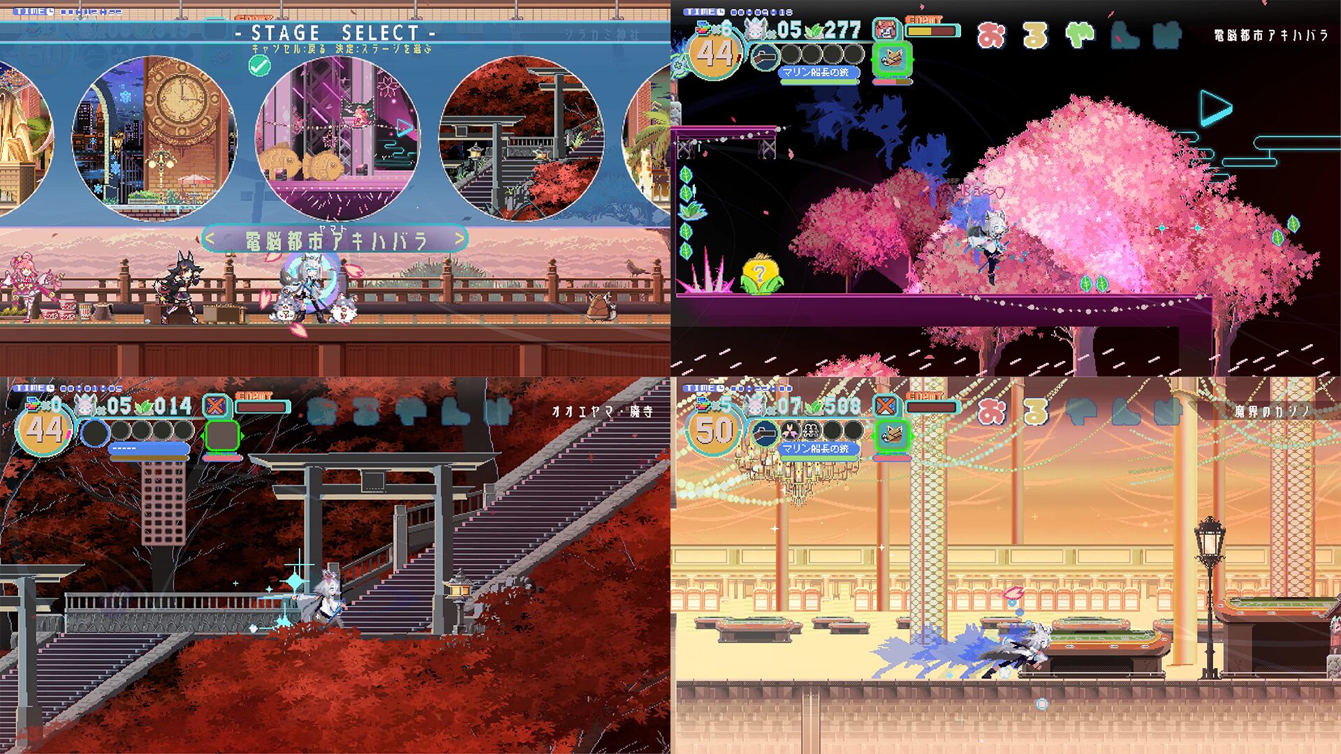 Fubuki - Zero In On Holoearth - Wallpapers - Wallpaper Cave