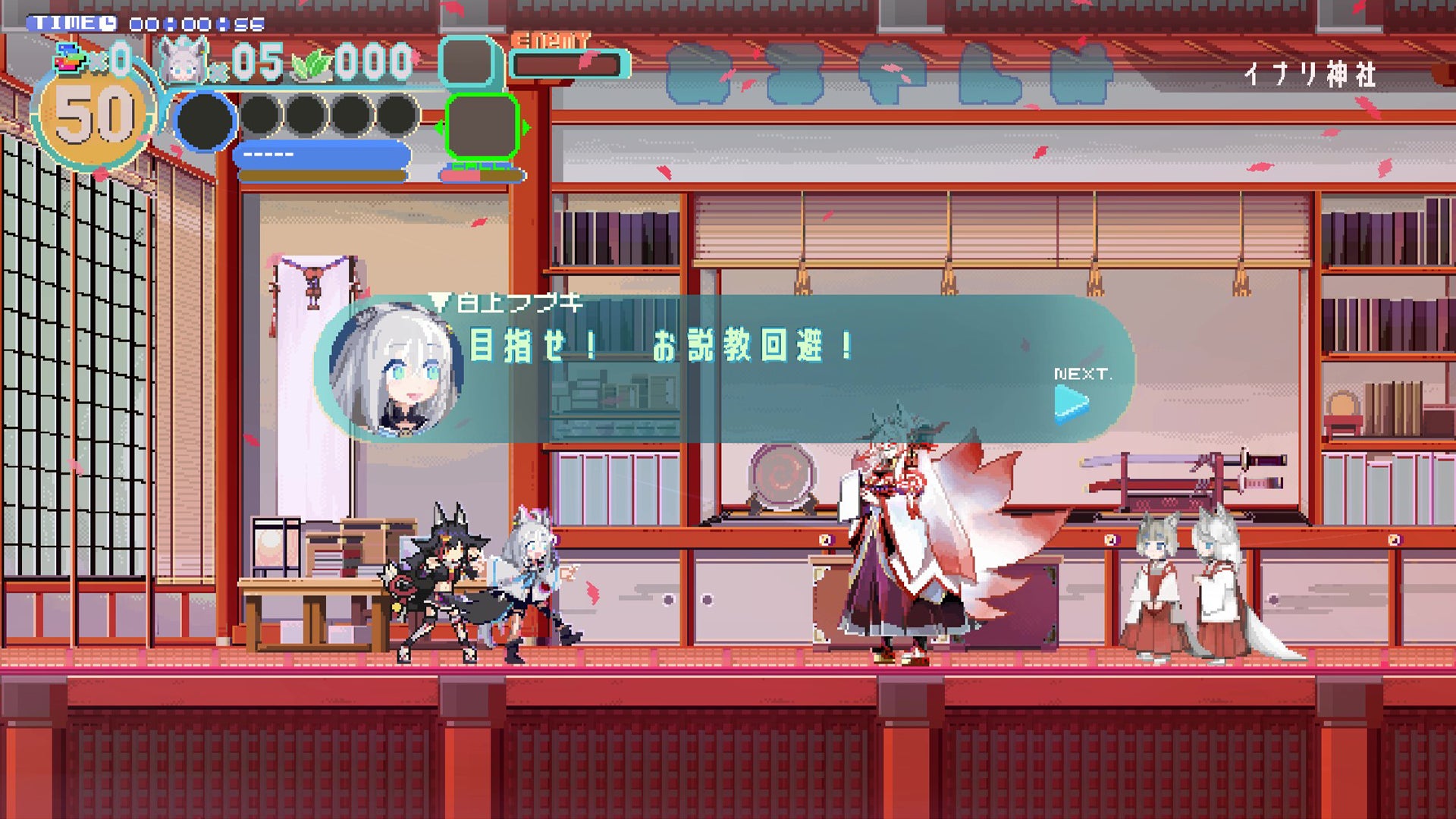 Fubuki - Zero In On Holoearth - Wallpapers - Wallpaper Cave