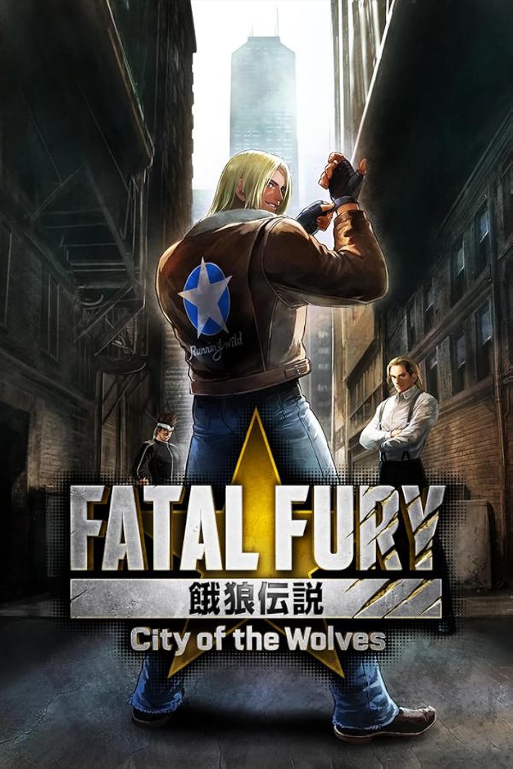 FATAL FURY: City Of The Wolves Wallpapers - Wallpaper Cave