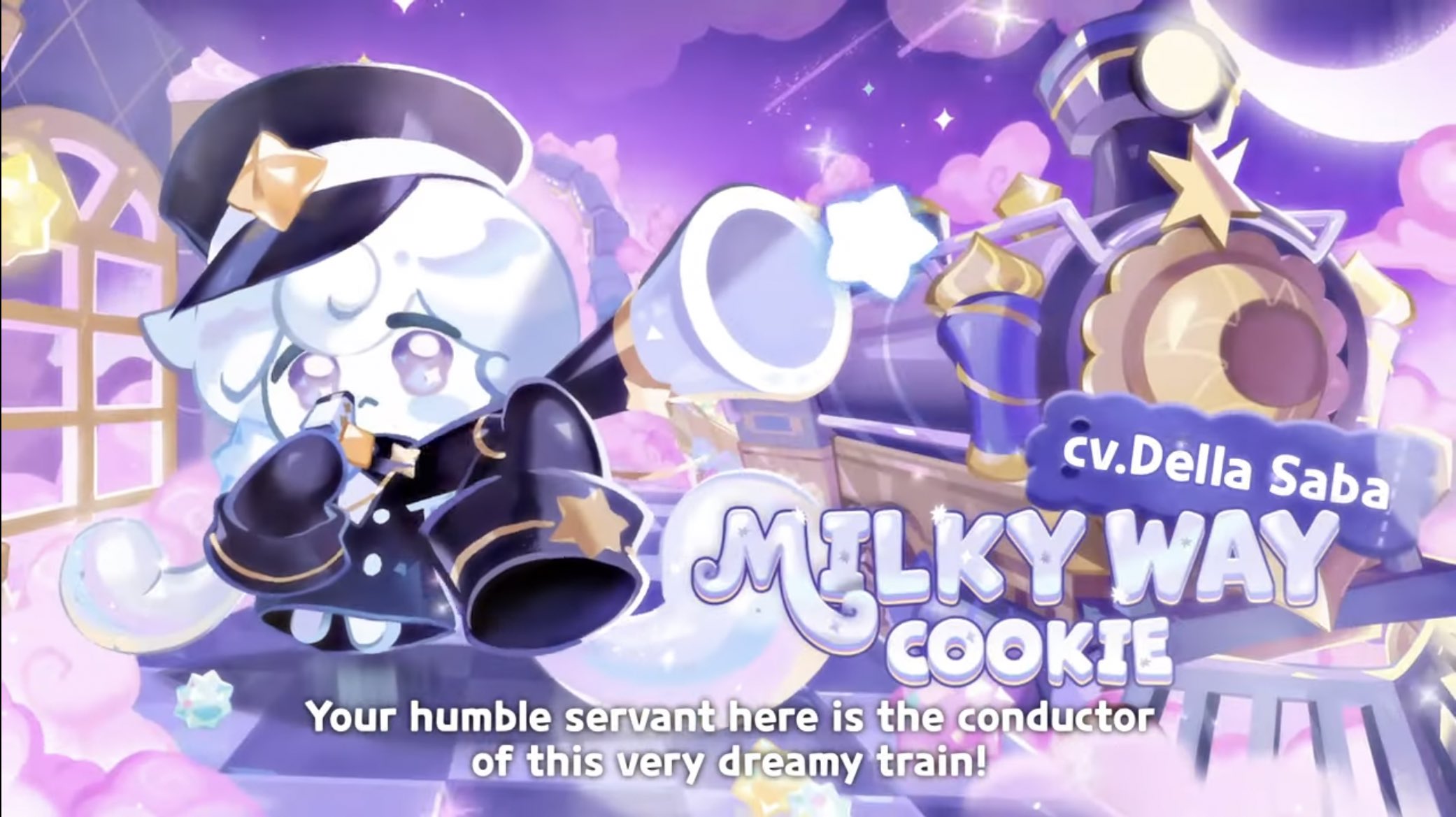 Milky Way Cookie CRK Wallpapers - Wallpaper Cave