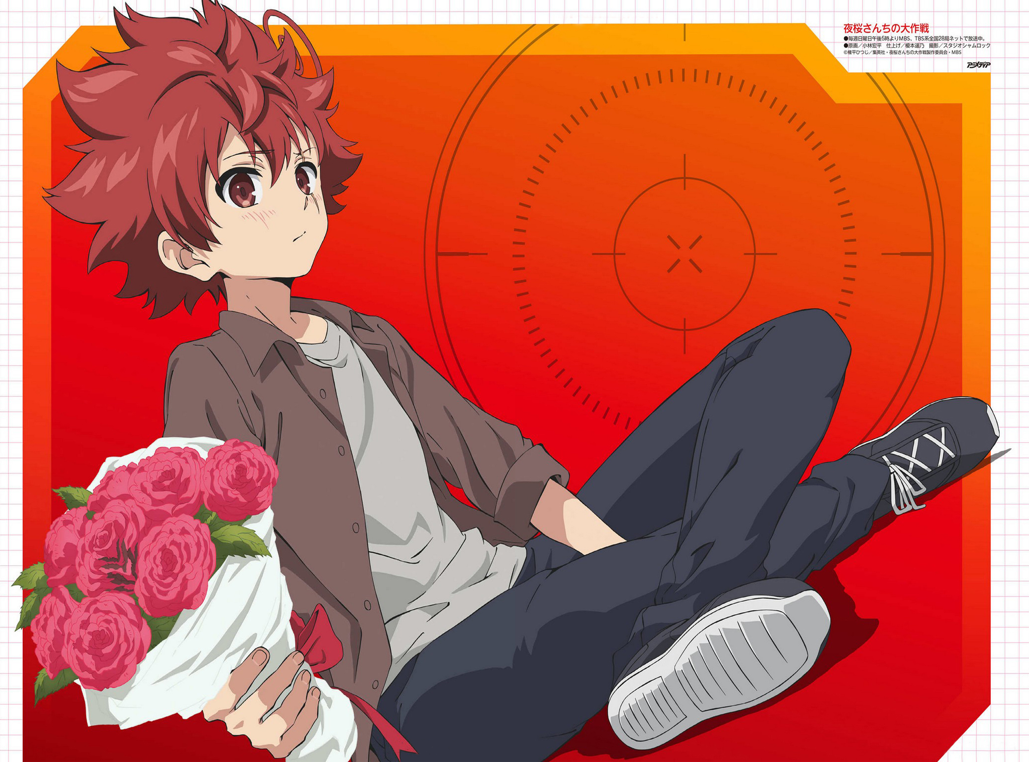 Taiyo Asano Wallpapers - Wallpaper Cave