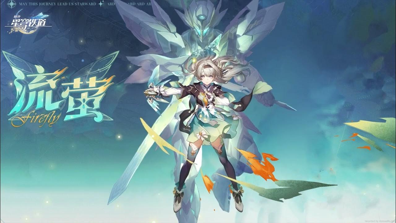 Firefly HSR Wallpapers - Wallpaper Cave